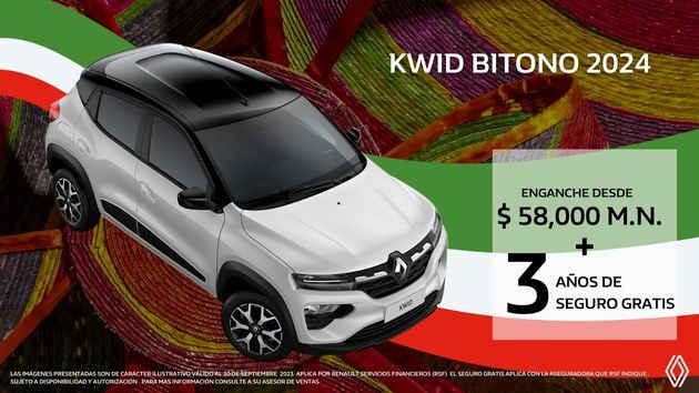 Autos Promoción Renault Tamaulipas Ofertas | Renault Tamaulipas